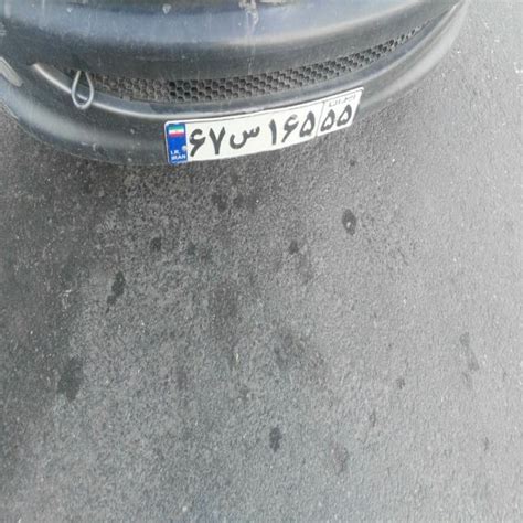 Persian Licence Number Detection Object Detection Dataset And Pre Trained Model By Mohmehrnia