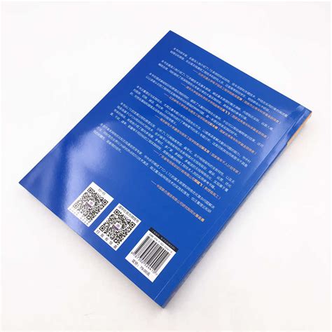 当当网 Td Lte系统原理与无线网络优化计算机理论清华大学出版社正版书籍 虎窝淘