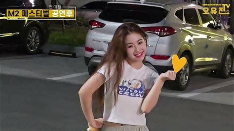 수상페스티벌 퇴근길 팬미팅💛 Youtube