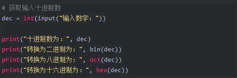 30 个python代码实现的常用功能(附案例源码) 艾特否 30 个python代码实现的常用功能(附案例源码) 艾特否