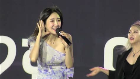 가수 하유비 한잔해 제12회 의병의날 기념행사 Youtube