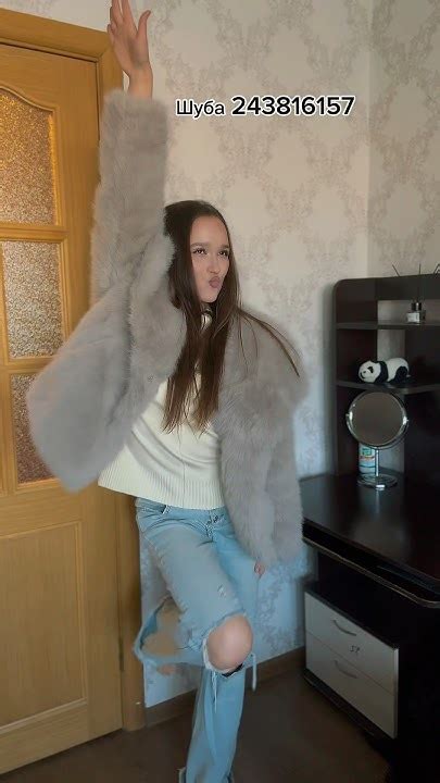 Моя любимая шубка с вб 243816157 Wb Outfit Ootd Fashion распаковкаwb тренды Youtube