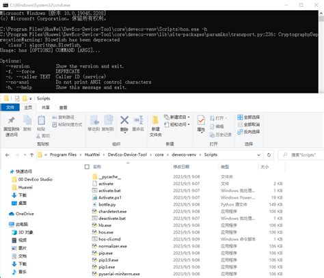 华为开发者问答 华为开发者联盟