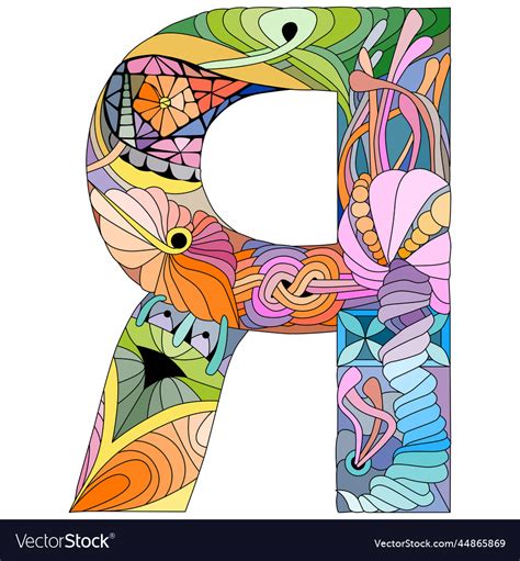 Russian Alphabet Cyrillic Capital Letter Ya Vector Image