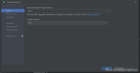 Android Studio 导入工程 Gradle和JDK配置 修改工程名称 修改包名 安卓修改包 CSDN博客