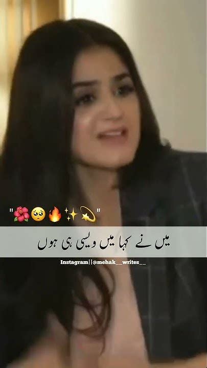 Shortvideo Short Trendingshorts Youtubeshorts Youtube