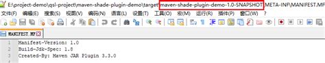 maven 插件之 maven shade plugin，解决同包同名 class 共存问题的神器 青石路 博客园