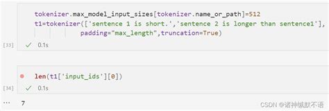 Huggingfacedatasets使用说明huggingface Datasets Csdn博客