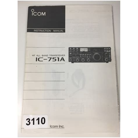 Icom Ic 751a Instruction Manual Ham Radio Estate Planning