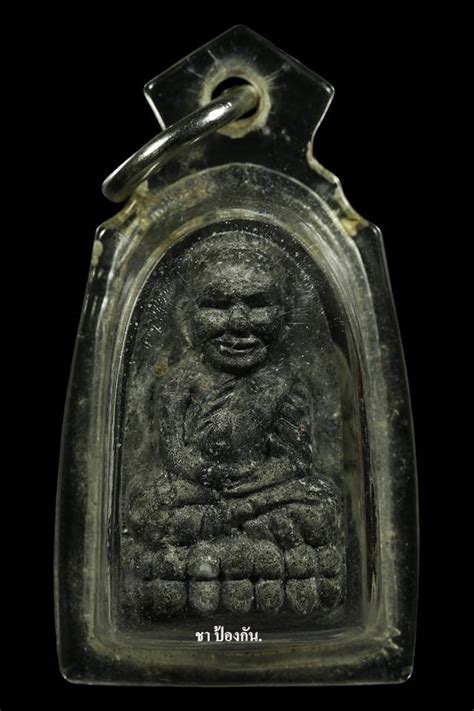 หลวงพ่อทวดวัดห้วยมงคล พิมพ์พระรอด เนื้อว่าน จ ประจงบคีรีขันธ์ สภาพสวยเนื้อจัด เลี่ยมเก่า