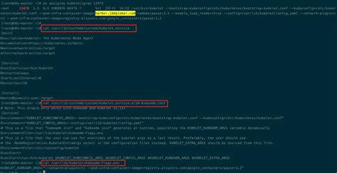 记一次kubelet启动参数问题的排查 wangqingyong 博客园