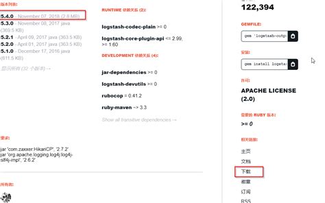 ELK logstash output jdbc插件 请点 头像 博客园