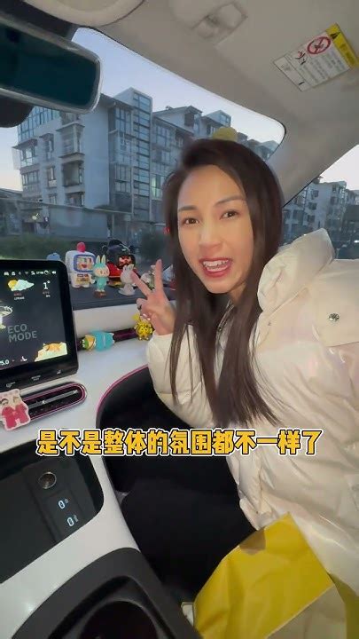 女生眼中的改装车 情侣 情侣日常 改装车 改装车文化 真实还原 Youtube