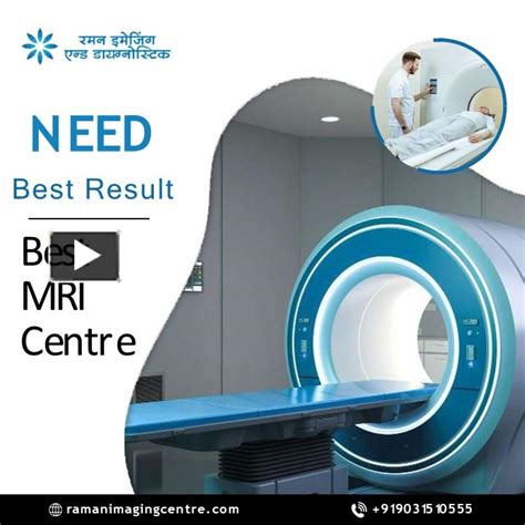 Ppt Experience Advanced Imaging At The Best 3 Tesla Mri Centre In Patna Powerpoint