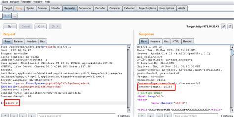 Pbootcms 304 Sql 注入漏洞复现 墨天轮