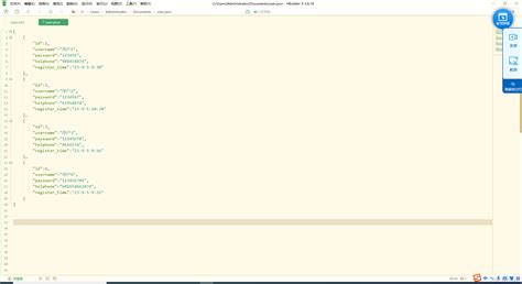 我的第一篇博客 CSDN博客