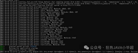 【大模型实战】手把手教你使用vllm Qwen3 Coder 30b A3b Instruct Cline 构建私服级开发辅助引擎qwen3 Coder 30b A3b