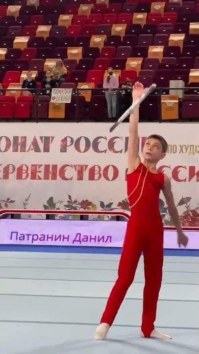 Мужская художественная гимнастика Данил Патранин Youtube