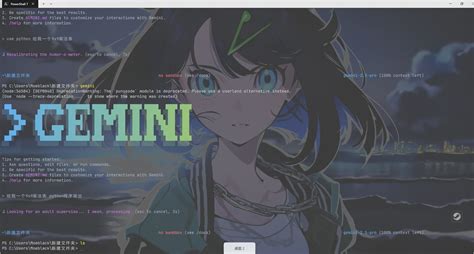 Gemini Cli安装教程 开发调优 Linux Do Gemini Cli安装教程 开发调优 Linux Do