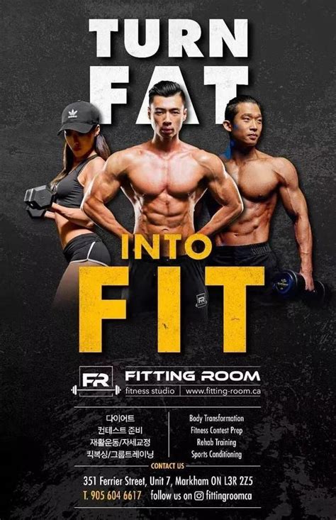 花式摇奖：佛系健身也可以练出马甲线 知乎