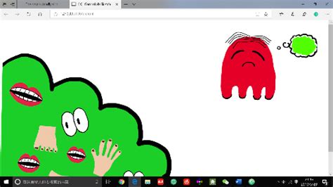 Leon Eckert IMA Documentation