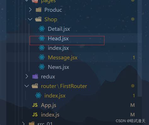 React新版扩展特性react新版本特性 Csdn博客