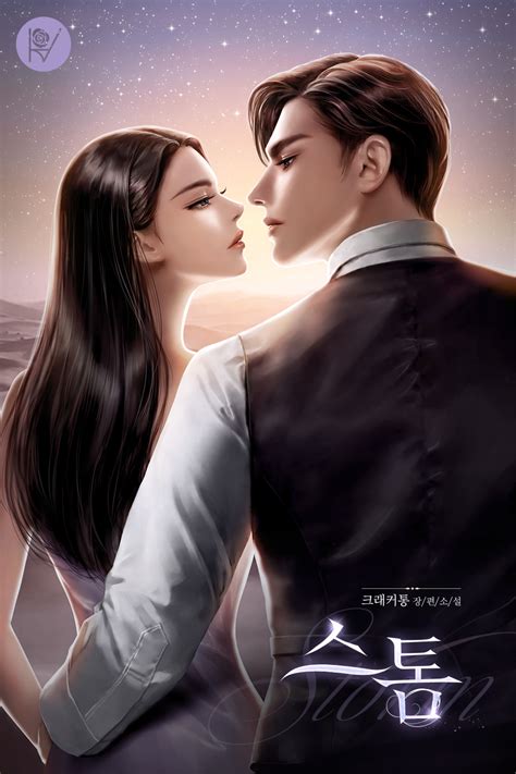 与你无关