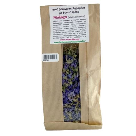 Μολόχα άνθη Άλλος Τρόπος