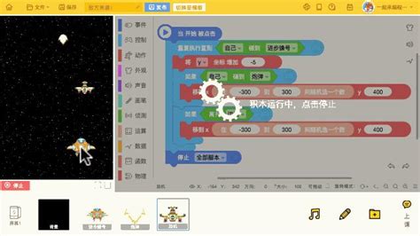 少儿编程在国内的那些误解与偏见家长们必须看看了 知乎