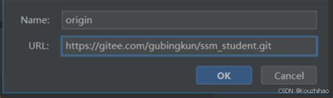 Idea项目 上传到gitidea推送新项目到git Csdn博客