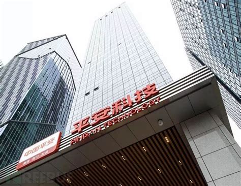 平安科技招聘安全防护和检测方向高级资深工程师 Freebuf网络安全行业门户