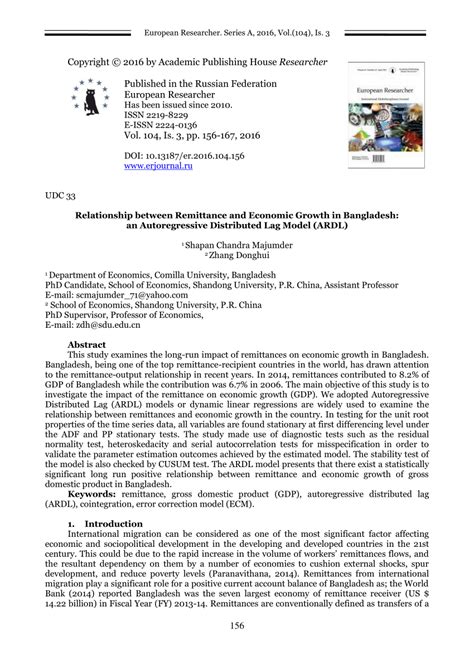 Pdf Relationship Between Remittance And Economic Growth In Bangladesh