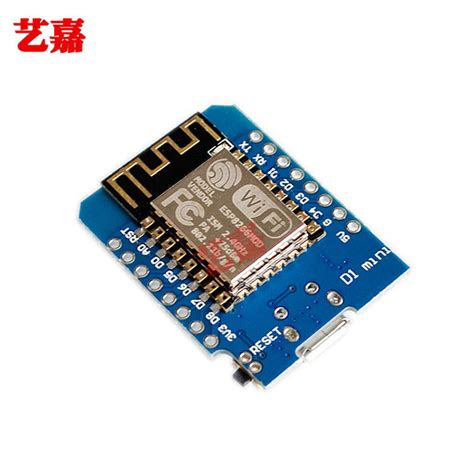限時秒殺d1迷你版nodemcu Lua Wifi基于esp8266開發板mini D1 Esp 12f模塊 露天市集 全台最大的網路購物市集