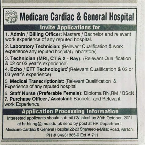 Bashir Bhatti Posted On Linkedin