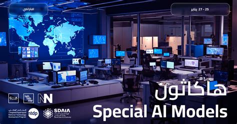 special ai models hack lablab ai