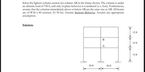 solved select the lightest column section for column ab in