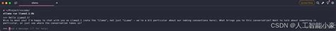 本地部署 llama 3 1：ollama、openweb ui 和 spring ai 的综合指南 csdn博客