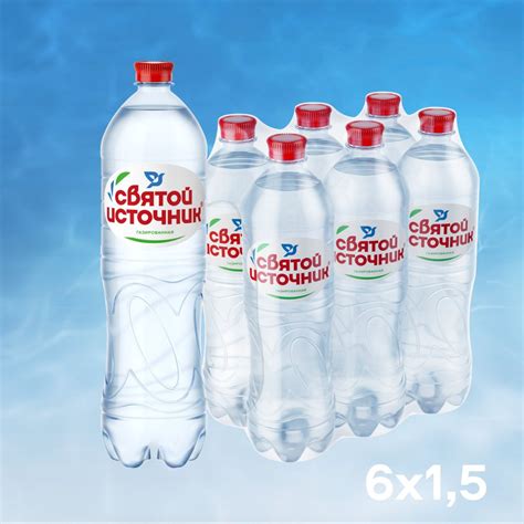 Святой Источник Вода Питьевая Газированная 1500мл. 30шт - купить с ...