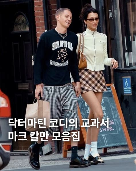 아카이브홈 패션•트렌드 매거진 한해의 절반을 보내며 어느새 6월의 마지막 날이 돌아왔습니다 2025년의 한 해의 절반이 벌써 지나가버렸는데요 남은 하반기는