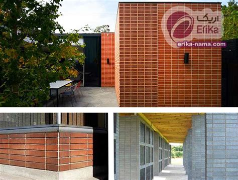 12 نوع آجر چینی نمای دیوار ؛ انواع چیدمان آجر نما مدرن و سنتی