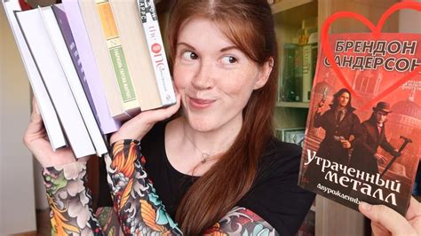 Снова НАКУПИЛА КНИГ😍🔥 мои книжные покупки июля Youtube