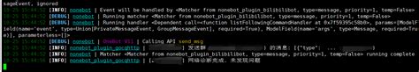 未推送 · issue 30 · tdk1969 nonebot plugin bilibilibot · github