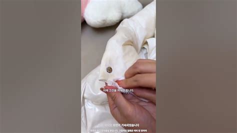 휴대용 의류 얼룩제거 물티슈 Youtube