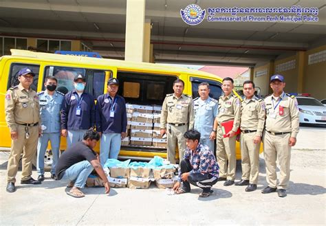 សមត្ថកិច្ចភ្នំពេញ រកឃើញស្លាបមាន់ខូចគុណភាព២តោនដែលដឹកពី វៀតណាម