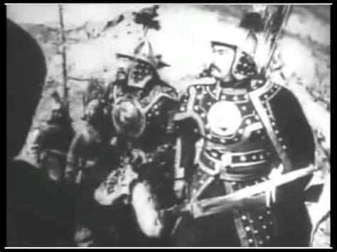 Цогт тайж - YouTube