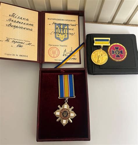 Героя з Харківщини нагородили орденом «За мужність посмертно