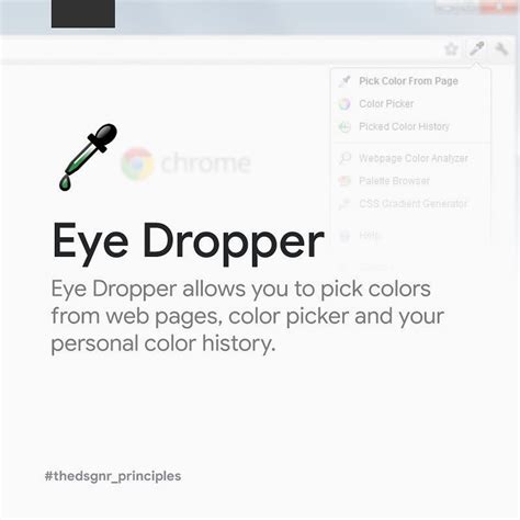 8 Must Have Chrome Extensions For Designers