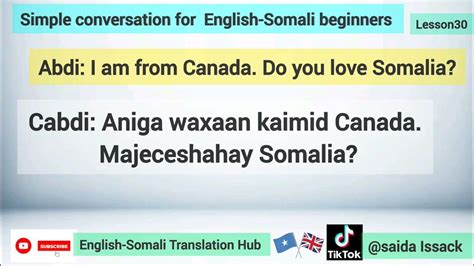 Simple Conversation For English Somali Beginnerswadasheekeysi Fududenglish Youtube