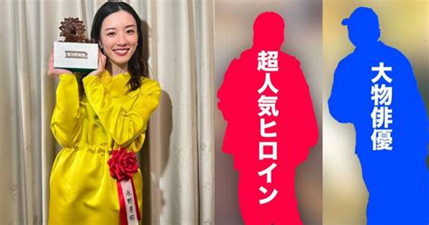 日媒爆「日劇人氣女星不倫大咖男星」拋3線索 永野芽郁遭點名登熱搜 娛樂 Ctwant