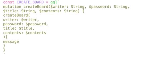 일차 apollo client 세팅 graphql mutation 활용 async await 적용